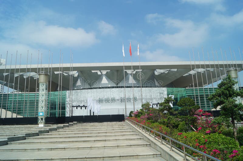 Shenzhen baoan stadium editorial stock photo. Image of sports - 62131823