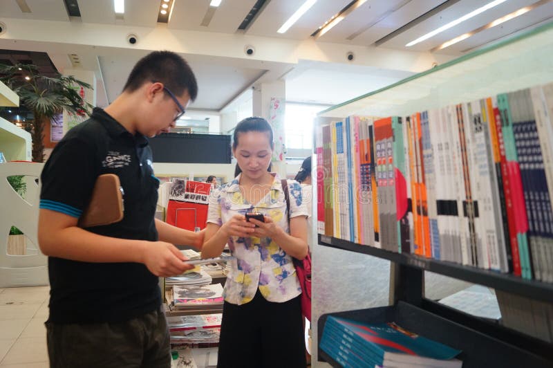 Shenzhen Bookstore Interior Landscape Editorial Photography - Image of ...