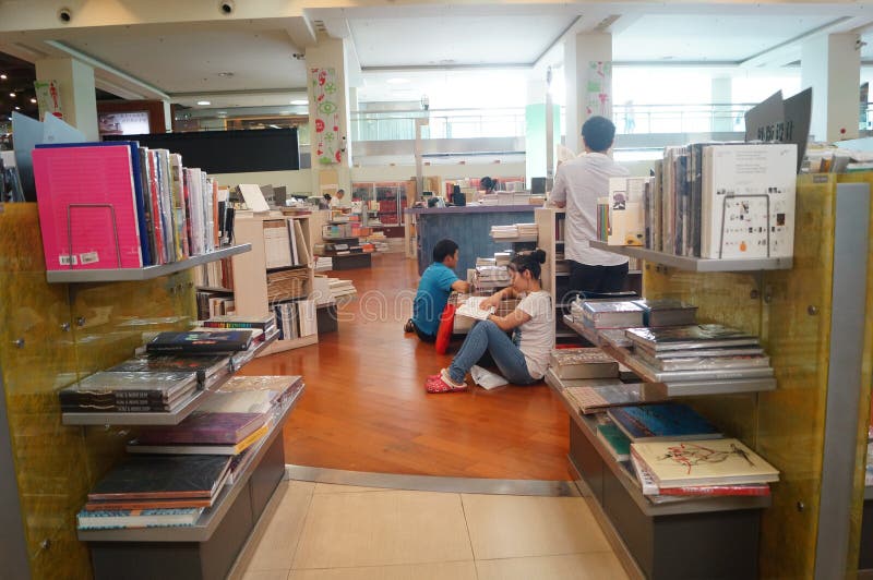 Shenzhen Bookstore Interior Landscape Editorial Photography - Image of ...