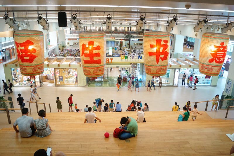 Shenzhen Bookstore Interior Landscape Editorial Image - Image of ...