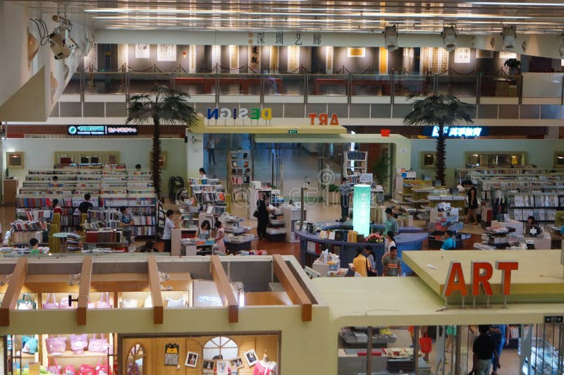 Shenzhen Bookstore Interior Landscape Editorial Stock Image - Image of ...