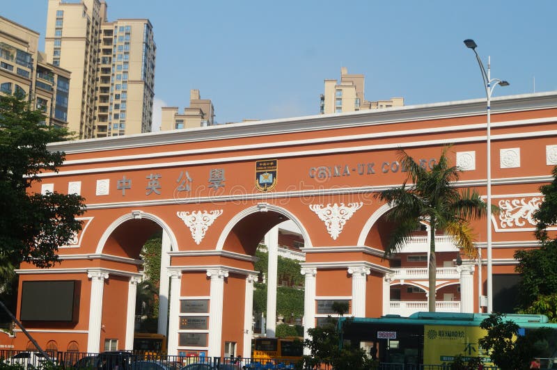 Shenzhen, China: British Public School Editorial Stock Image - Image of ...