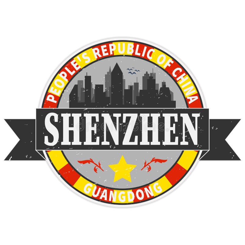 Shenzhen China City Skyline. Silhouette City Stock Vector ...