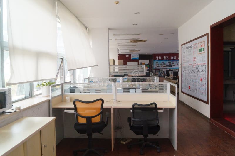 Shenzhen, China: Corporate Office Editorial Photo - Image of shenzhen ...