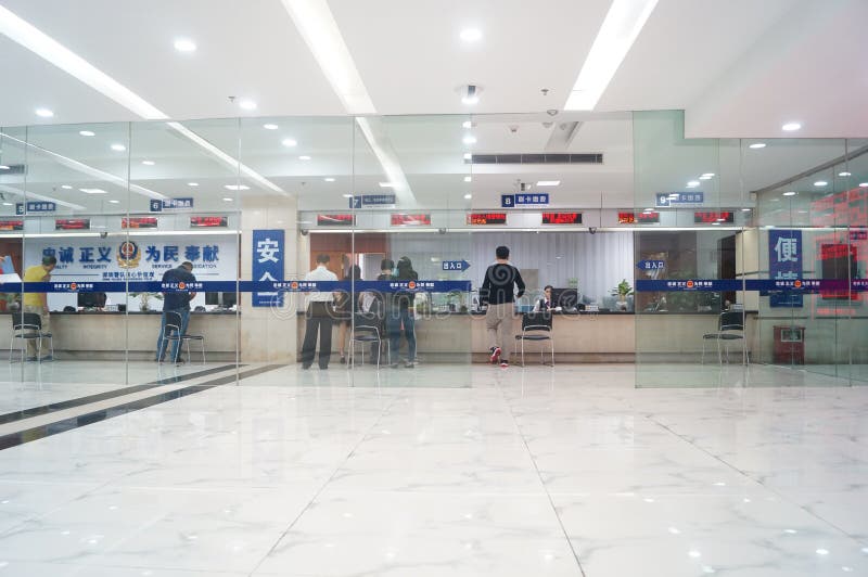 The Division of Exit and Entry Administration, the Public Security ...