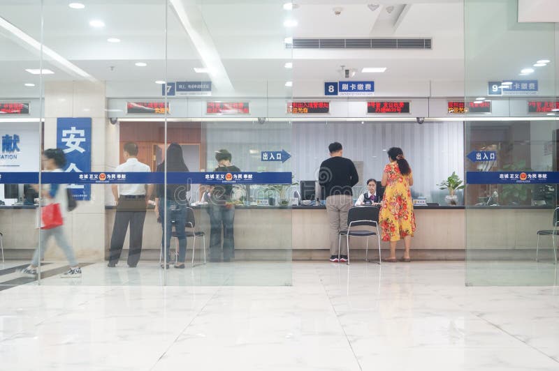 Shenzhen, China: the Division of Exit and Entry Administration, the ...