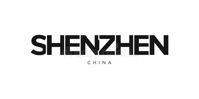 Shenzhen in the China Emblem. the Design Features a Geometric Style ...