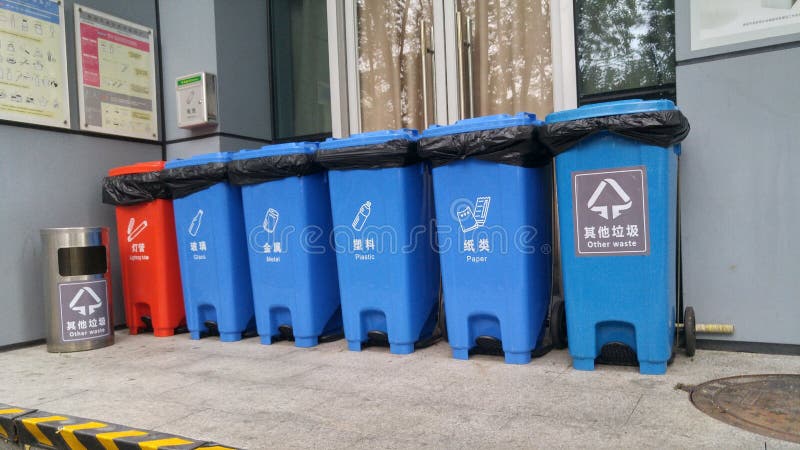 Shenzhen, China: Garbage Sorting Bins are Displayed in a Corner of a ...