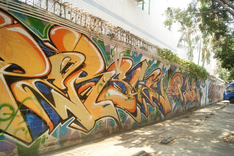 Shenzhen, China: Graffiti Wall Editorial Photo - Image of xixiang ...