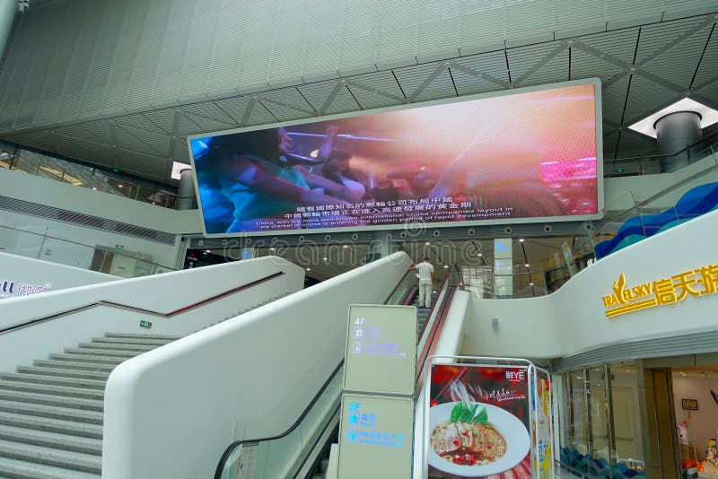 SHENZHEN, CHINA- MAY 11, 2017: Boarding Area with a really Big ...
