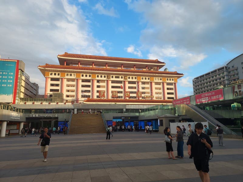 Shenzhen China, May 29: the Main Building of Lo Wu Port Editorial Stock ...