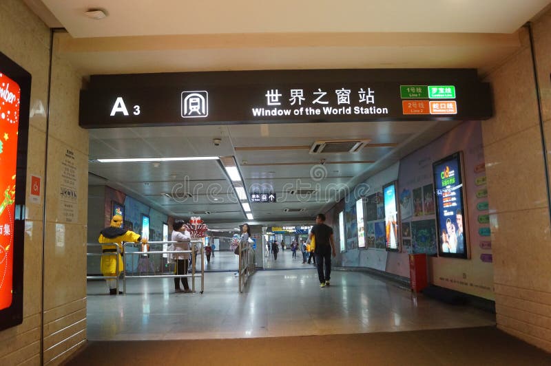 Shenzhen, China: Metro Station Editorial Stock Photo - Image of hawkers ...