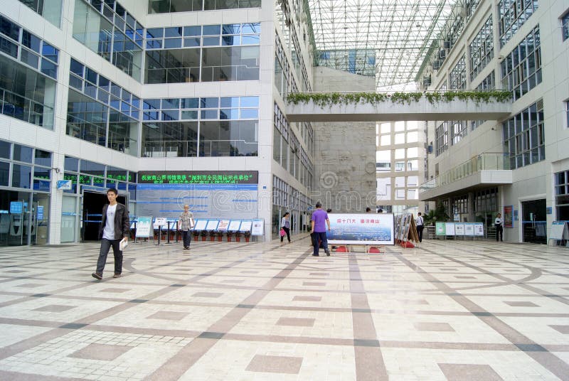 Shenzhen China: Nanshan Library Editorial Photography - Image of ...