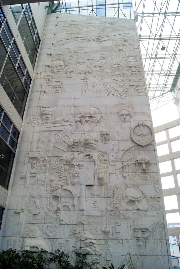 Shenzhen China: Nanshan Library Editorial Image - Image of urban ...