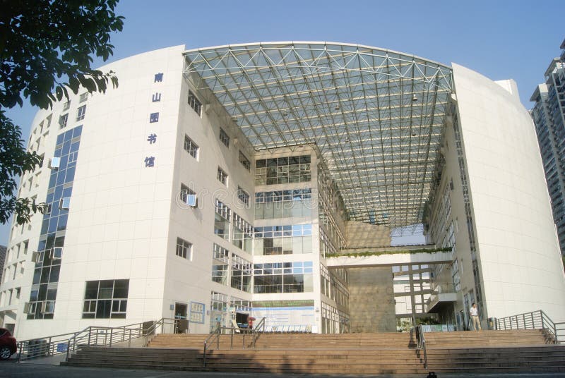 Shenzhen, China: Nanshan Library Editorial Image - Image of people ...