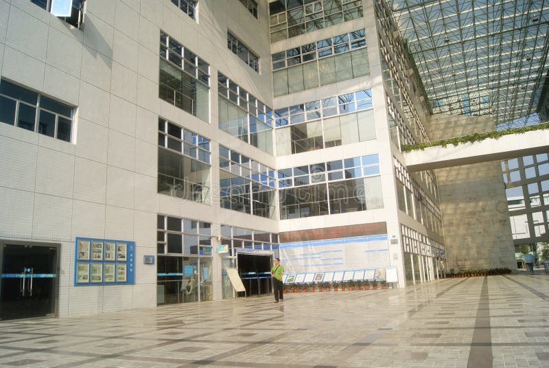 Shenzhen Nanshan Library Stock Photos - Free & Royalty-Free Stock ...