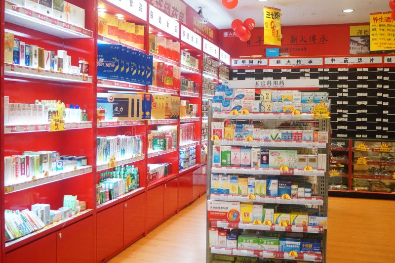 Shenzhen, China: Pharmacy editorial stock image. Image of health - 68776899