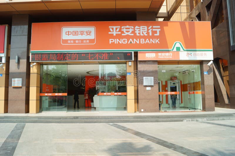 Ping an Bank Shanghai China Editorial Stock Photo - Image of china ...