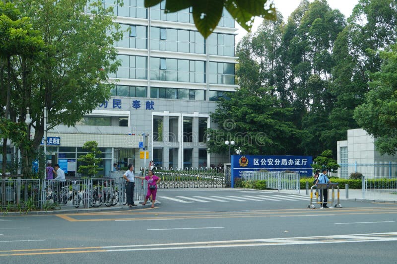 Shenzhen, China: Public Security Bureau for the Public To Apply for ...