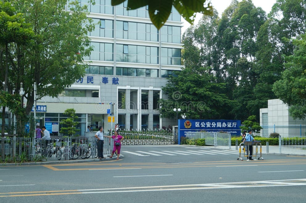 Shenzhen, China: Public Security Bureau for the Public To Apply for ...