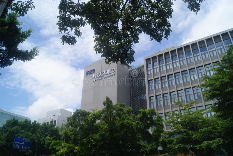 Shenzhen, China: Science and Technology Building Editorial Photo ...