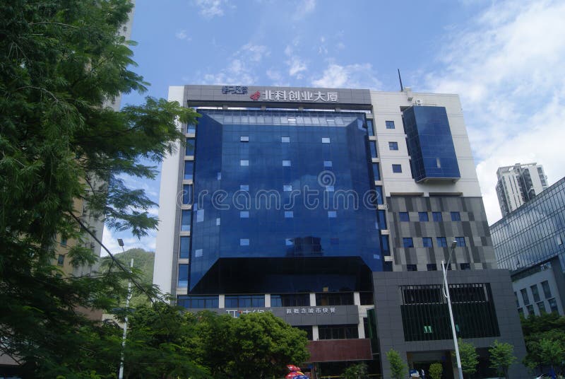 Shenzhen, China: Science and Technology Building Editorial Image ...