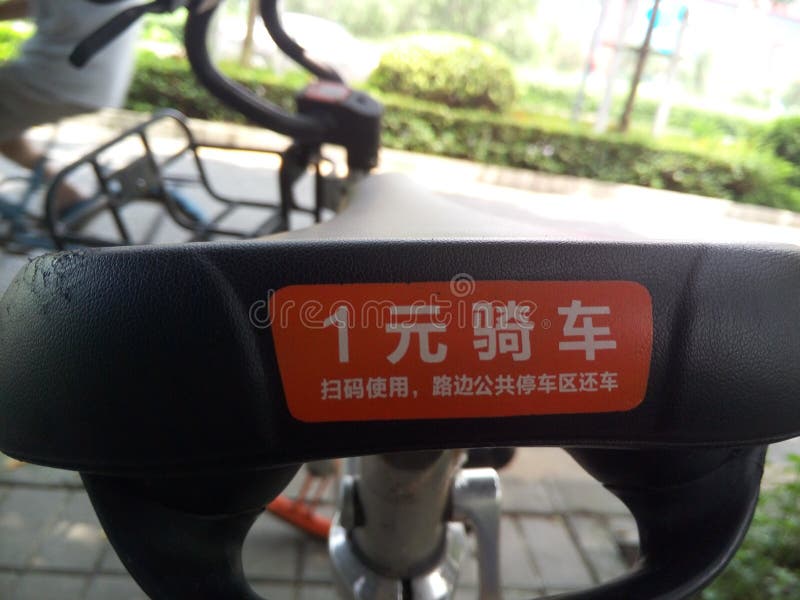 Shenzhen, China: Shared Bike Scan Code Usage Editorial Stock Photo ...