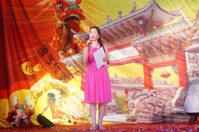 Shenzhen, China: Stage Performance Editorial Stock Photo - Image of ...