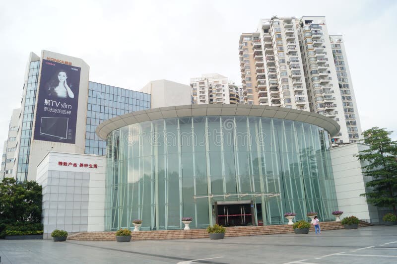 Shenzhen Konka Group editorial image. Image of signs - 53895285