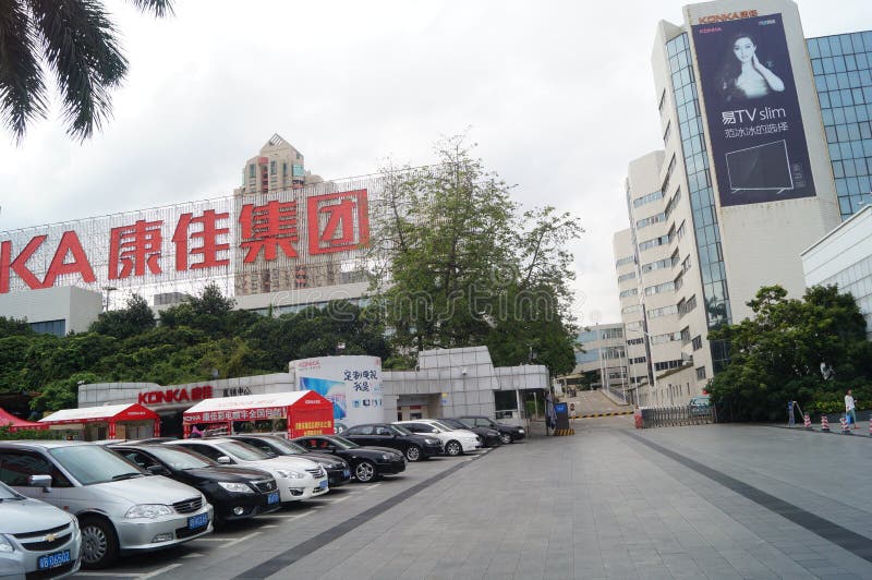 Shenzhen Konka Group editorial photography. Image of home - 53895412