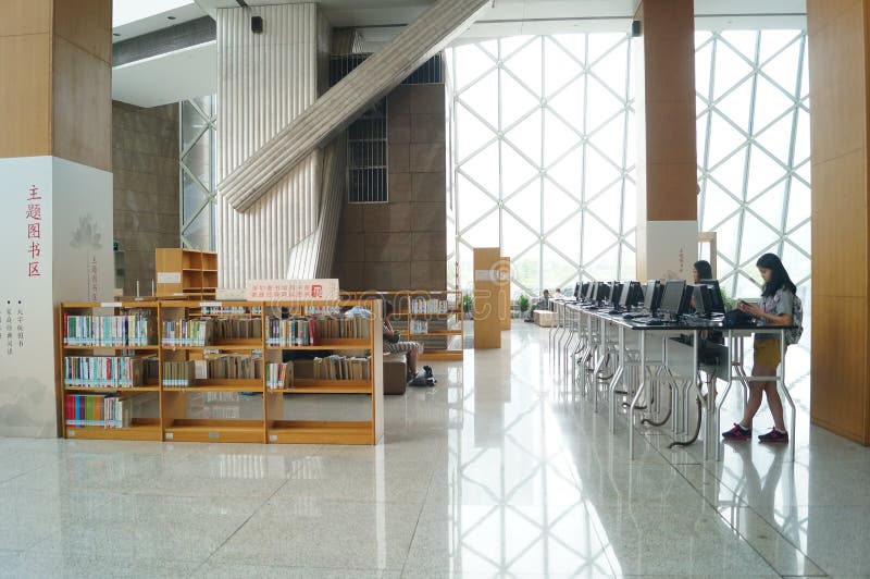 Shenzhen Library, Readers in Reading Editorial Photo - Image of ...