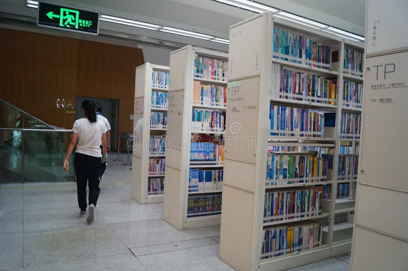 Shenzhen Library, Readers in Reading Editorial Photo - Image of library ...