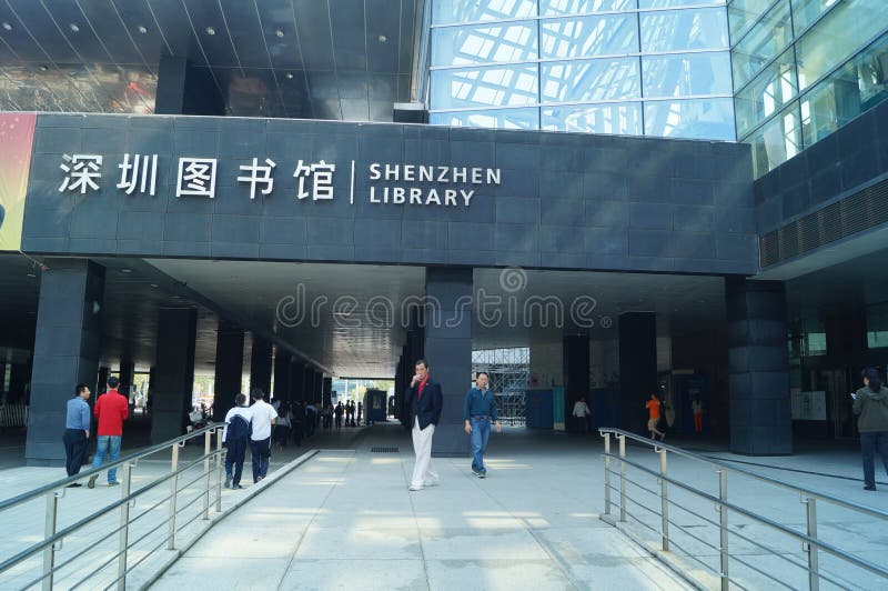 Shenzhen library, in china editorial photo. Image of city - 36739741