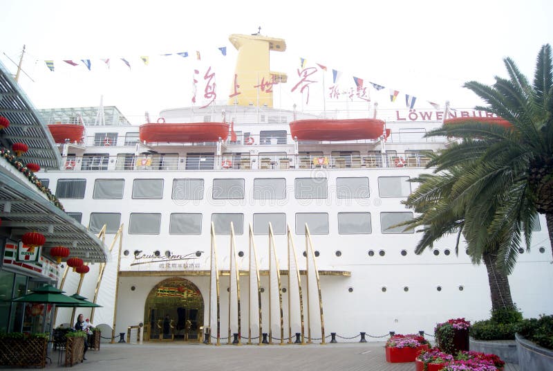 Shenzhen Shekou Sea World, in China Editorial Stock Image - Image of ...