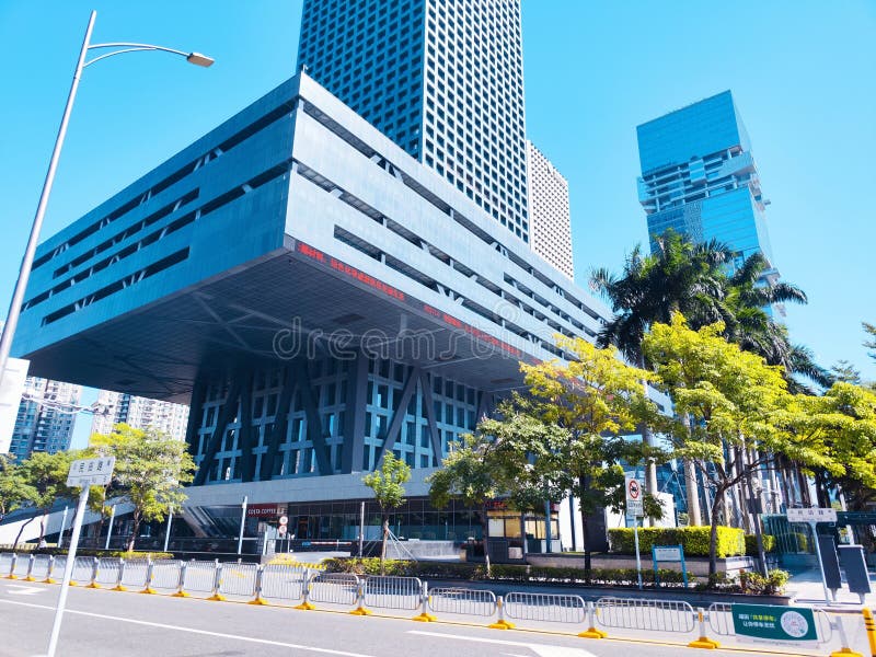 Shenzhen Stock Exchange Building in Futian District in Shenzhen ...