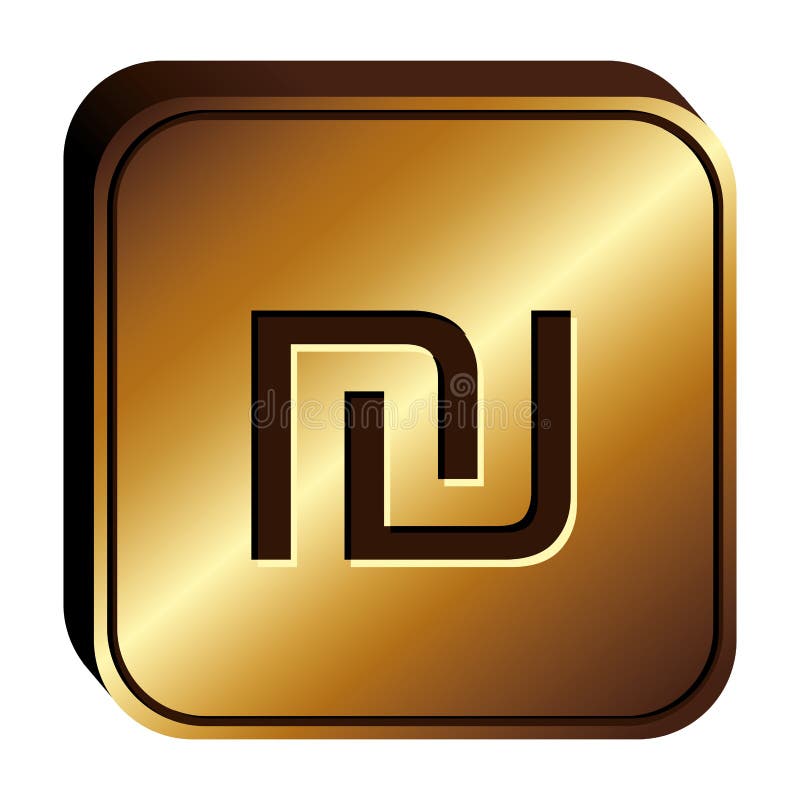 Sheqel Israel Currency Symbol Icon Stock Illustration - Illustration of ...