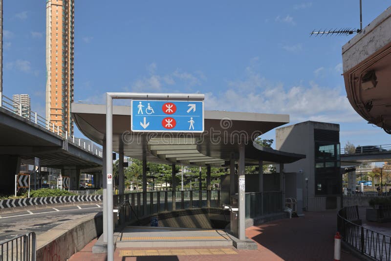 The Shield in Hong Kong Pointing To a MTR 10 April 2022 Editorial Image ...