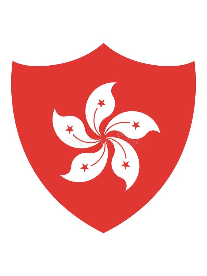 Shield Shaped Flag of Hong Kong Stock Vector - Illustration of england ...