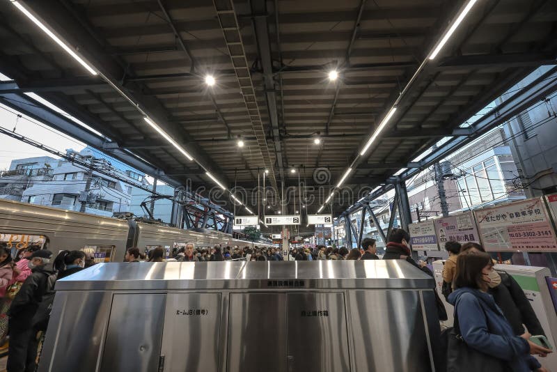The Shimo Kitazawa Station Tokyo Japan Dec 8 2024 Editorial Photography ...