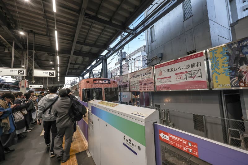 The Shimo Kitazawa Station Tokyo Japan Dec 8 2024 Editorial Stock Image ...