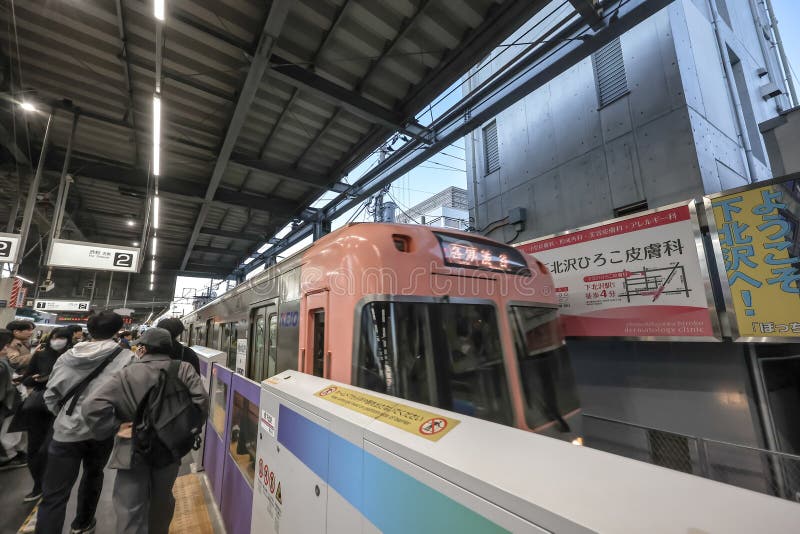 The Shimo Kitazawa Station Tokyo Japan Dec 8 2024 Editorial Photography ...