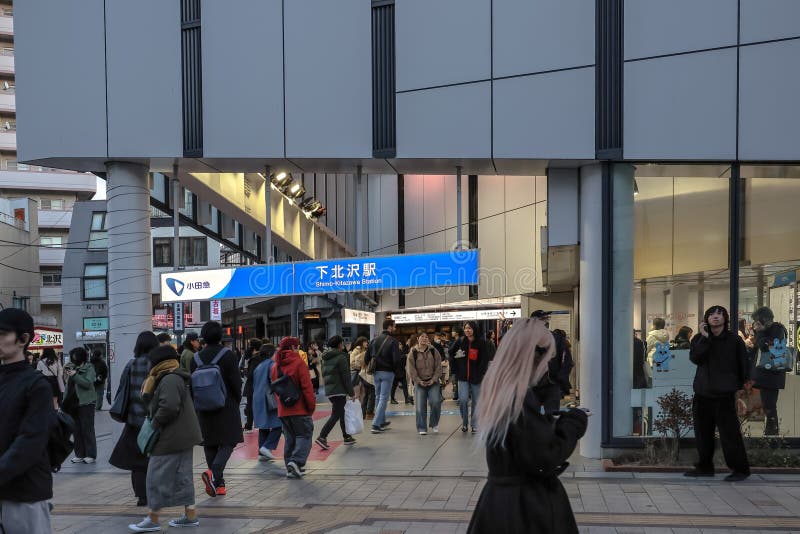 The Shimo Kitazawa Station Tokyo Japan Dec 8 2024 Editorial Photography ...