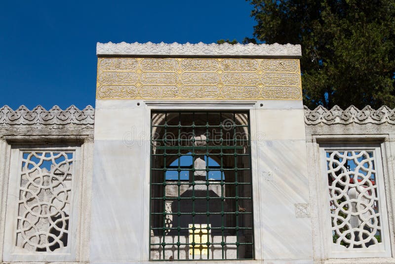 Shine of Architect Mimar Sinan Stock Photo - Image of mimar, tomb: 30800082