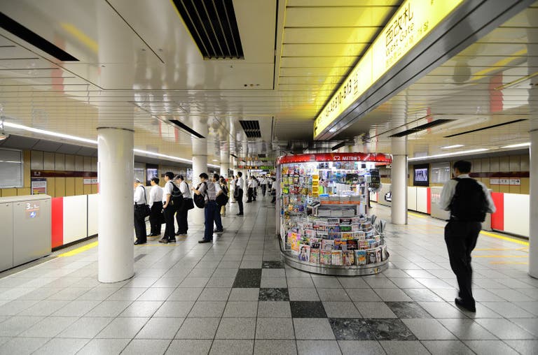 1,232 Tokyo Metro Platform Stock Photos - Free & Royalty-Free Stock ...
