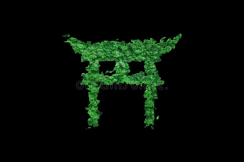 Shinto Symbol, Japan Gate, Torii Gate Stock Illustration - Illustration ...