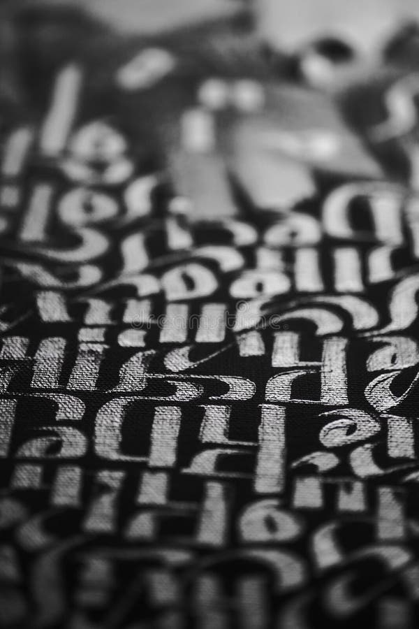 Shiny Black Handwritten Calligraphy Paint Stock Image - Image of ...