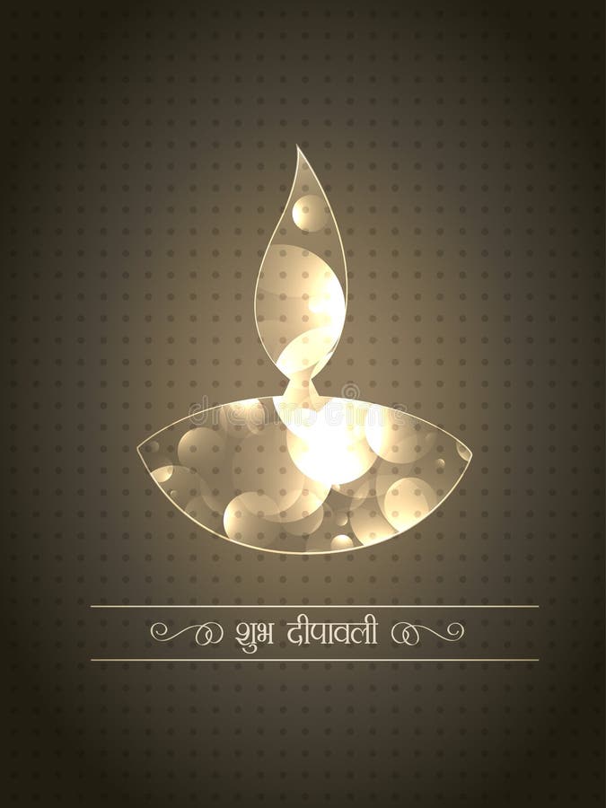 Shiny vector diya stock vector. Illustration of glow - 34448355