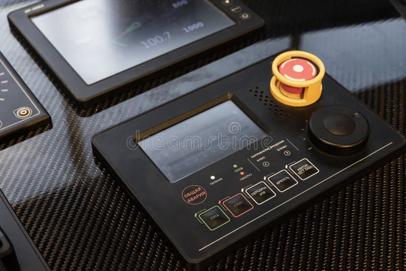 Ship Control Panel with Alarm Button, Close-up Photo. Electronic ...