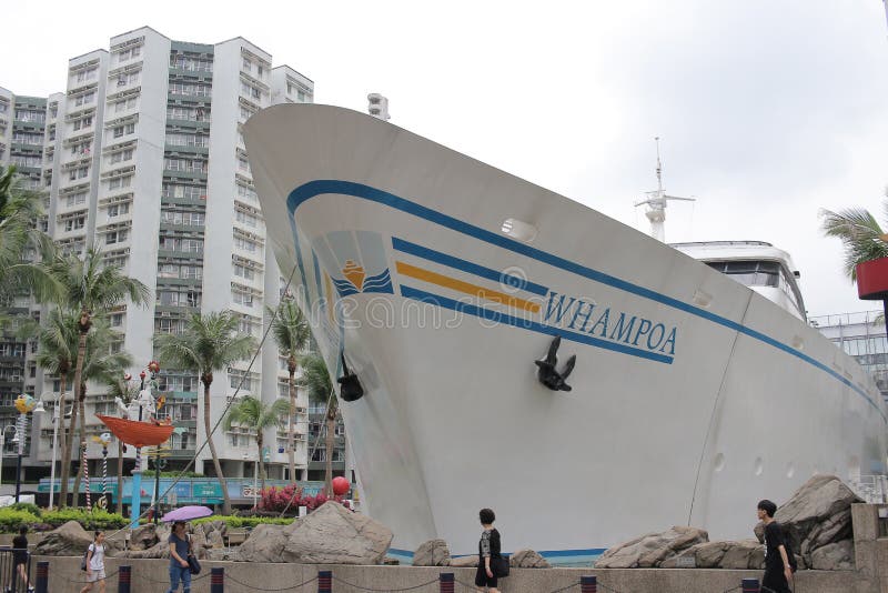 Ship Shopping Mall Whampoa Garden, Editorial Stock Photo - Image of ...