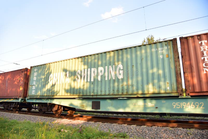 Cargo Container HONEYTAK INTERMODAL LIMITED HNKU Transportation on ...